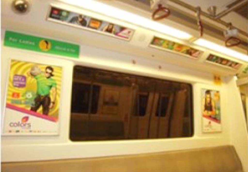 Metro Branding – Riseup Media